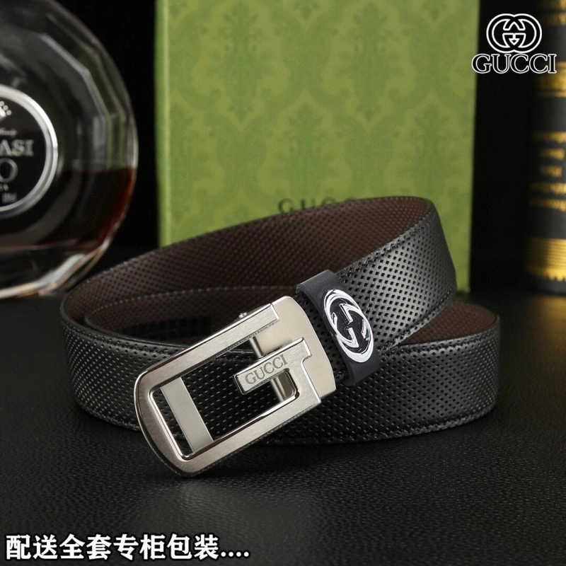 Indistinguishable Gucci Belts