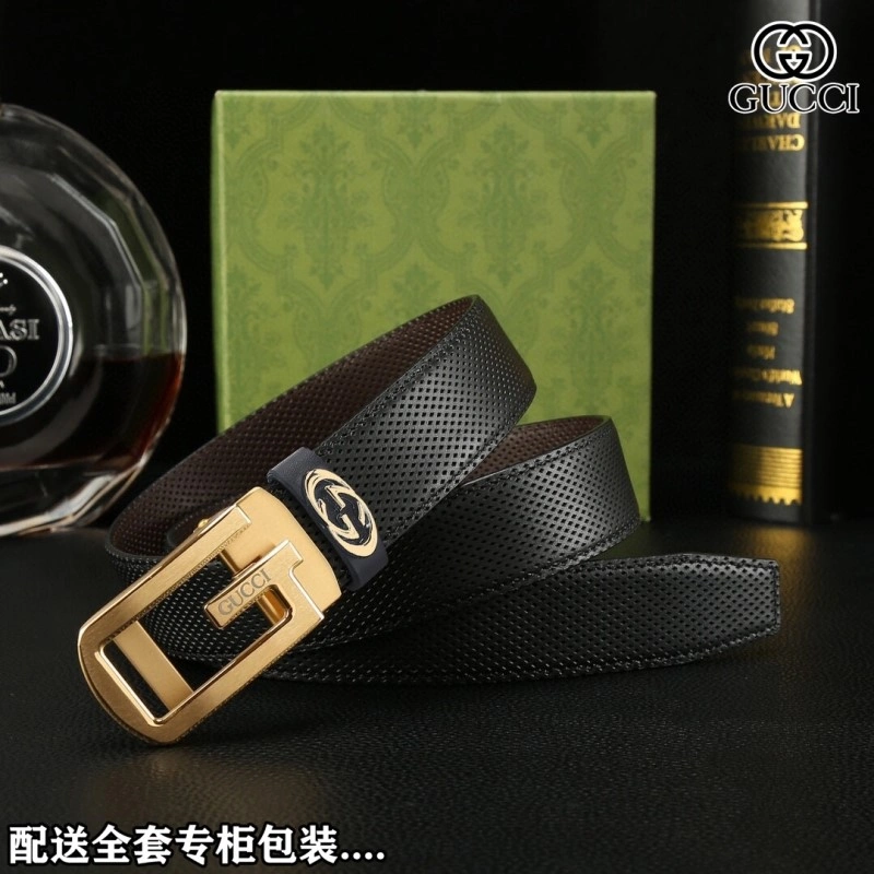 Indistinguishable Gucci Belts