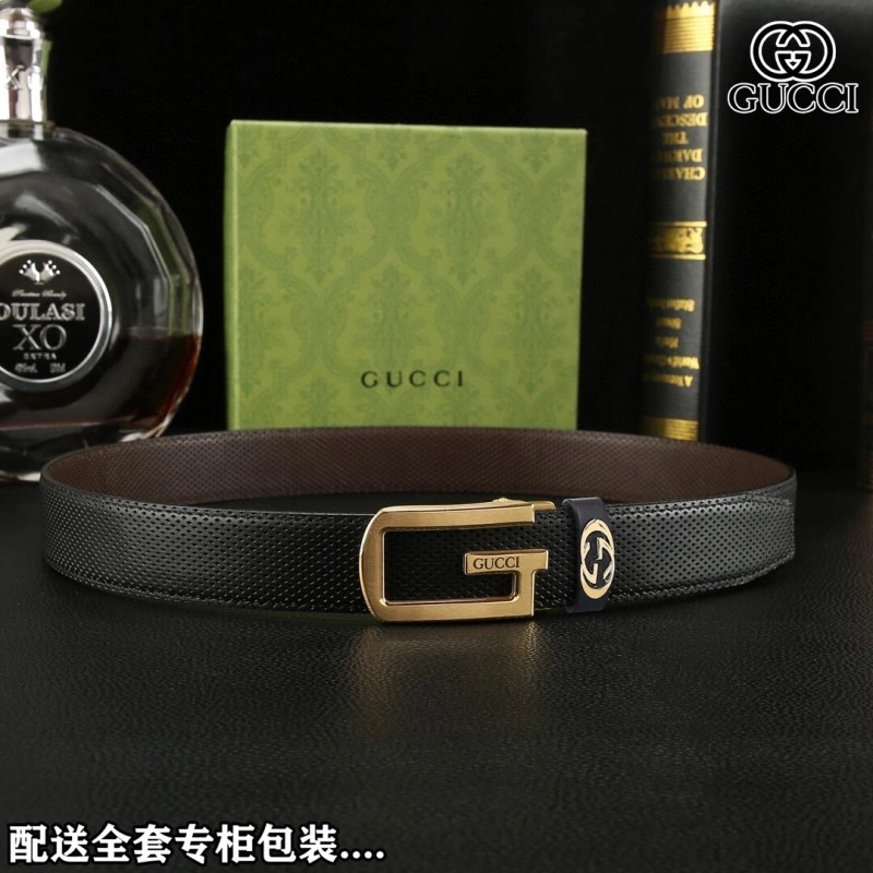 Indistinguishable Gucci Belts