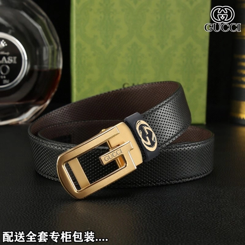 Indistinguishable Gucci Belts