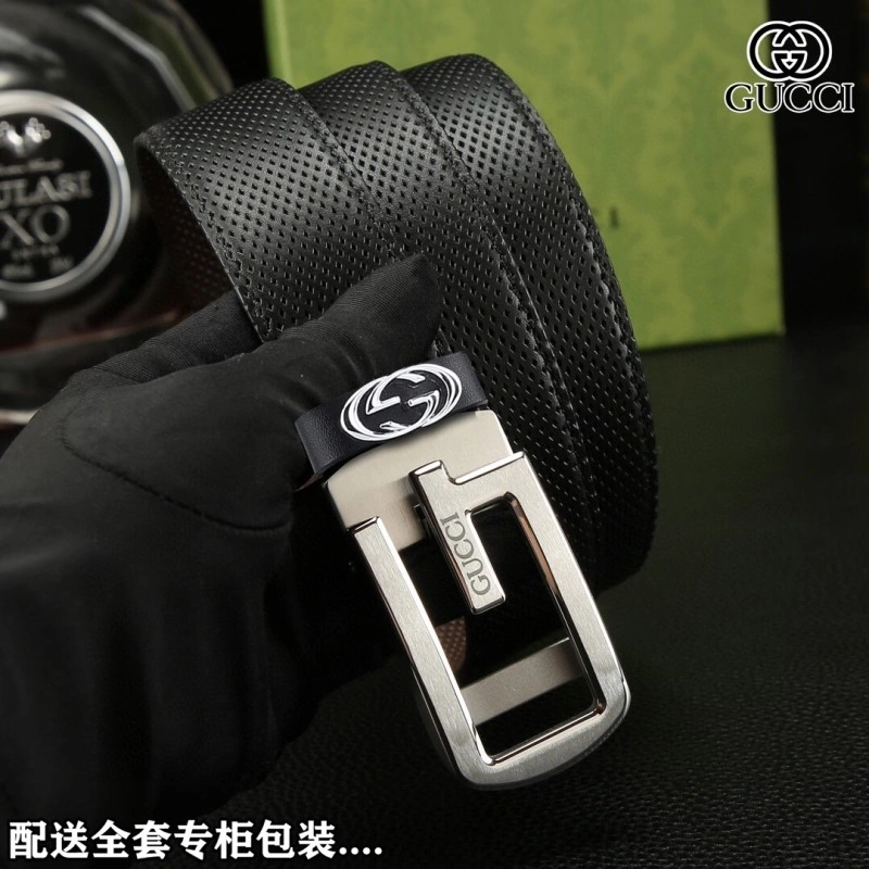 Indistinguishable Gucci Belts