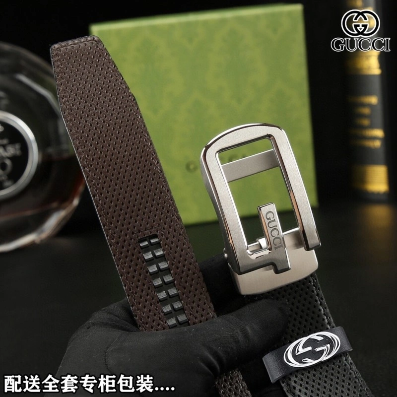 Indistinguishable Gucci Belts