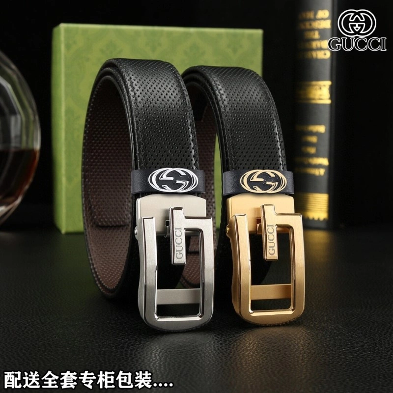 Indistinguishable Gucci Belts