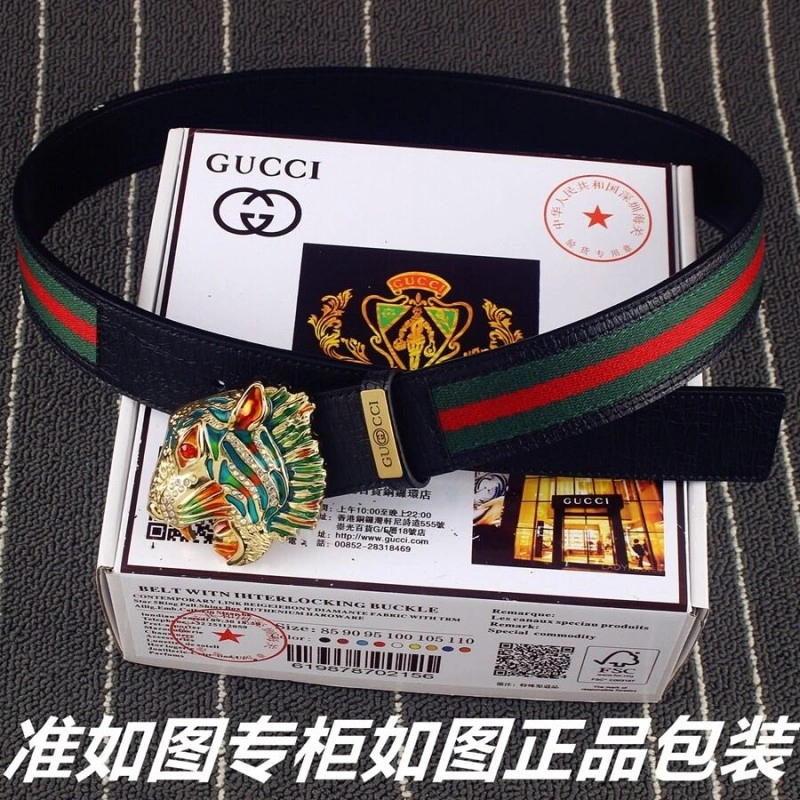 Value-priced Gucci Belts