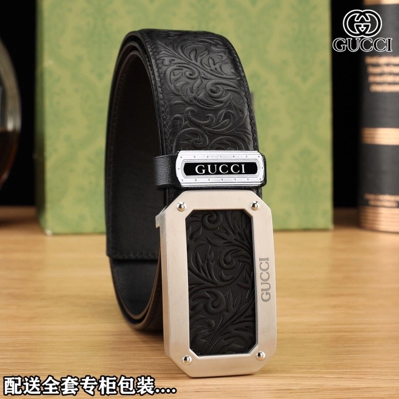 Indistinguishable Gucci Belts