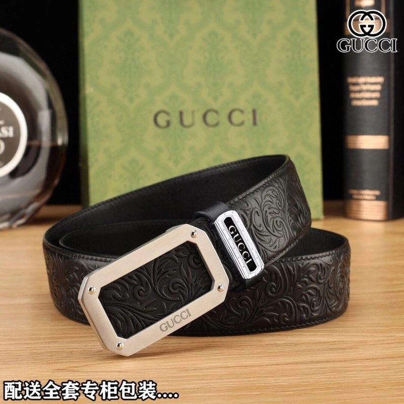 Indistinguishable Gucci Belts