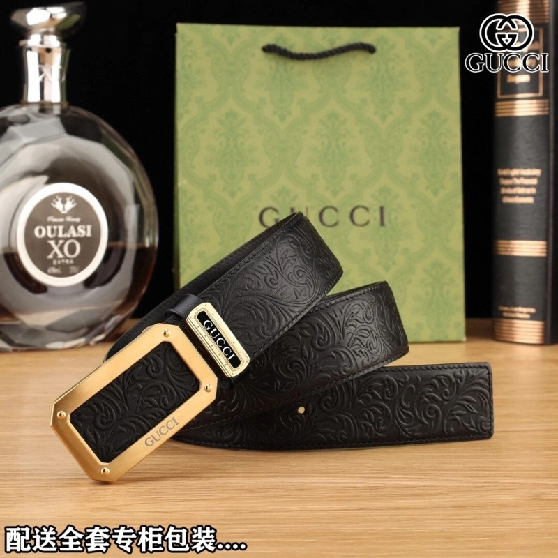 Indistinguishable Gucci Belts