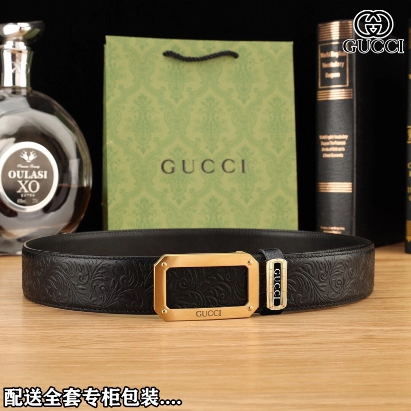 Indistinguishable Gucci Belts