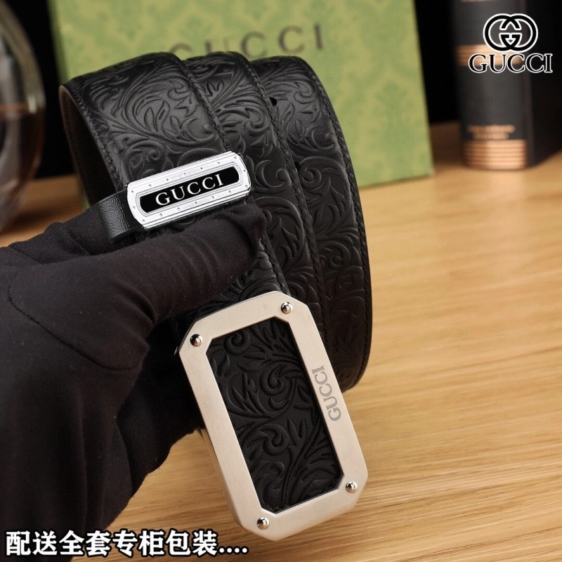 Indistinguishable Gucci Belts