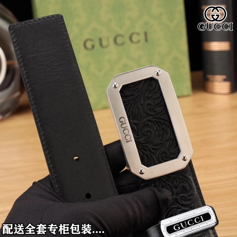 Indistinguishable Gucci Belts