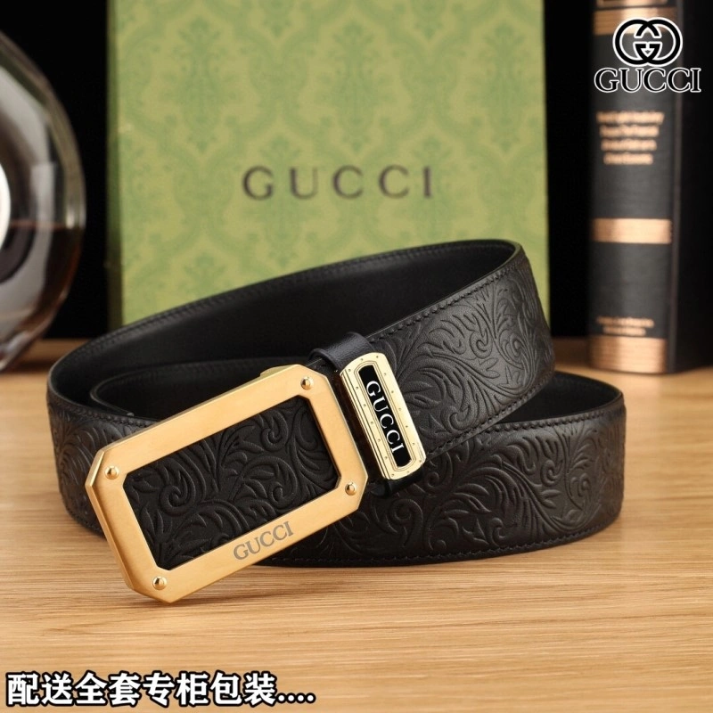 Indistinguishable Gucci Belts