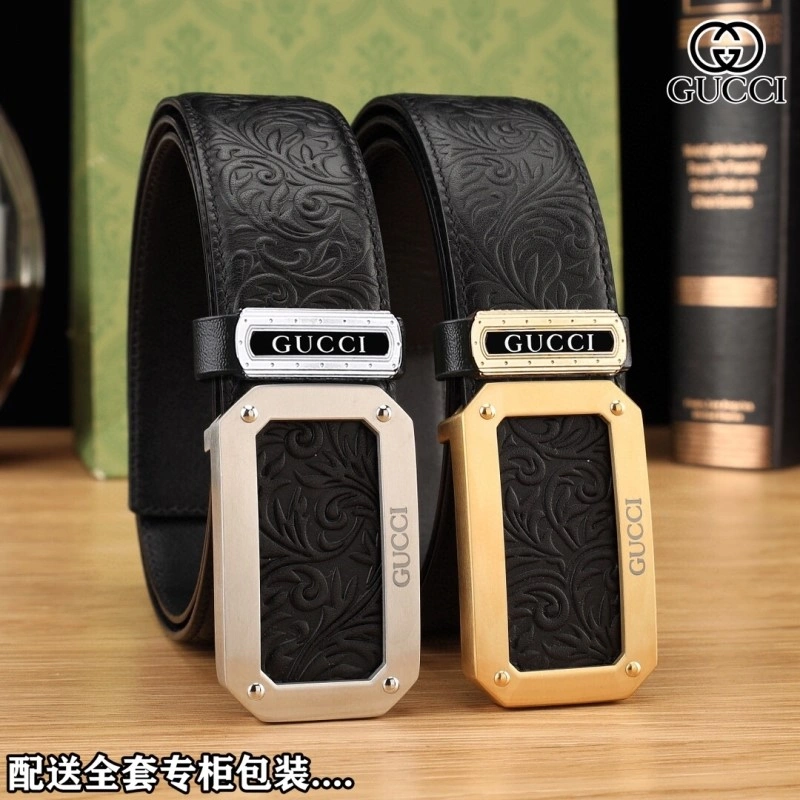 Indistinguishable Gucci Belts