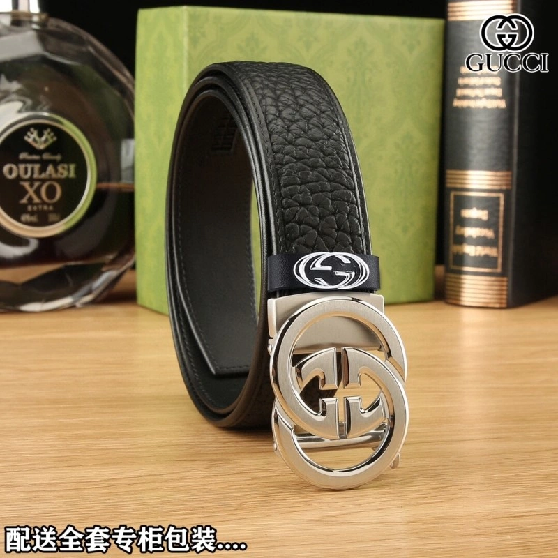 Indistinguishable Gucci Belts