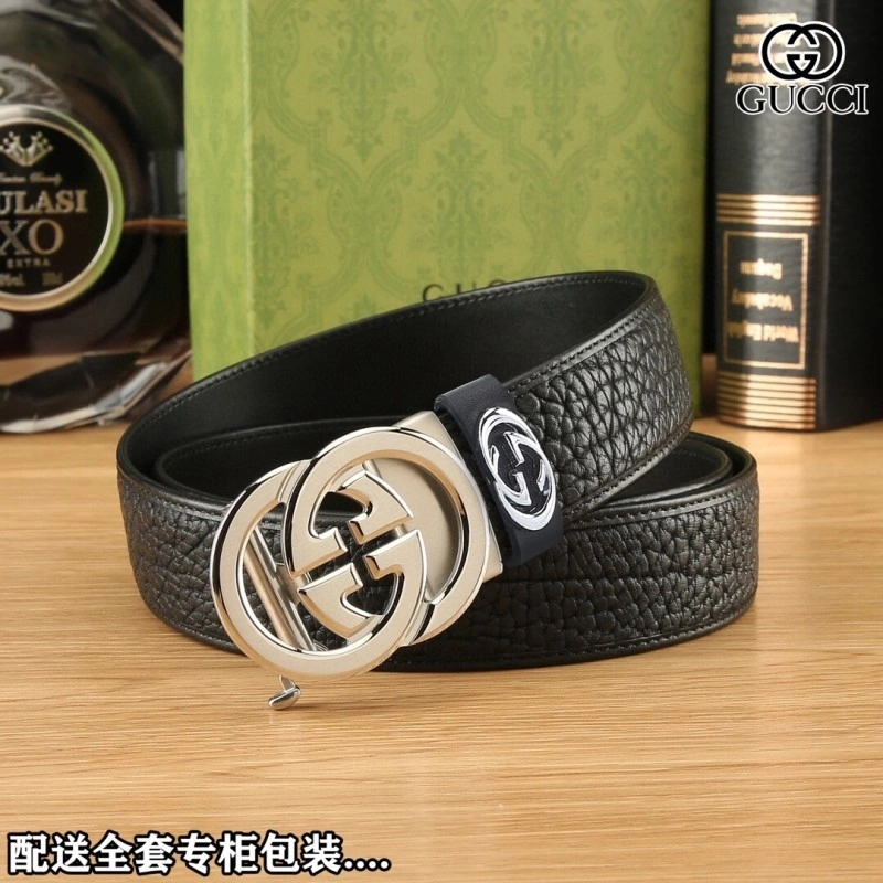 Indistinguishable Gucci Belts