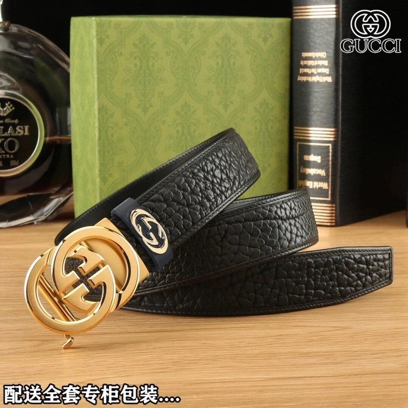 Indistinguishable Gucci Belts