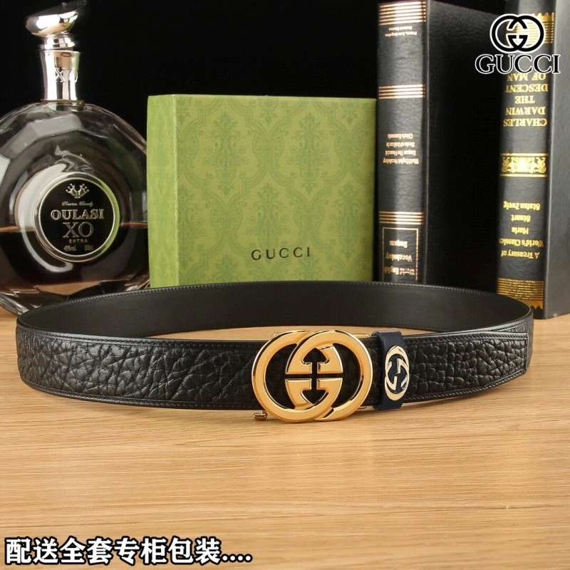 Indistinguishable Gucci Belts