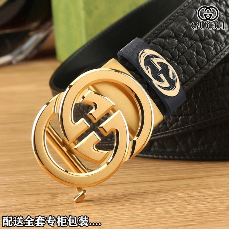 Indistinguishable Gucci Belts