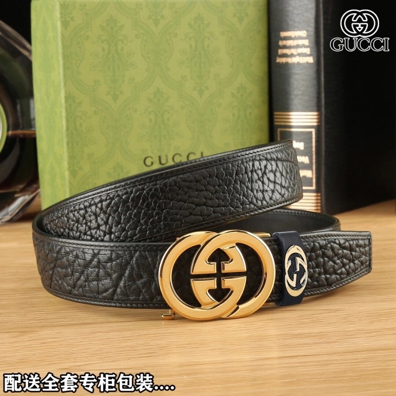 Indistinguishable Gucci Belts