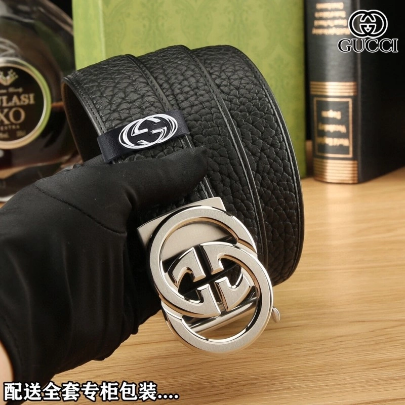 Indistinguishable Gucci Belts