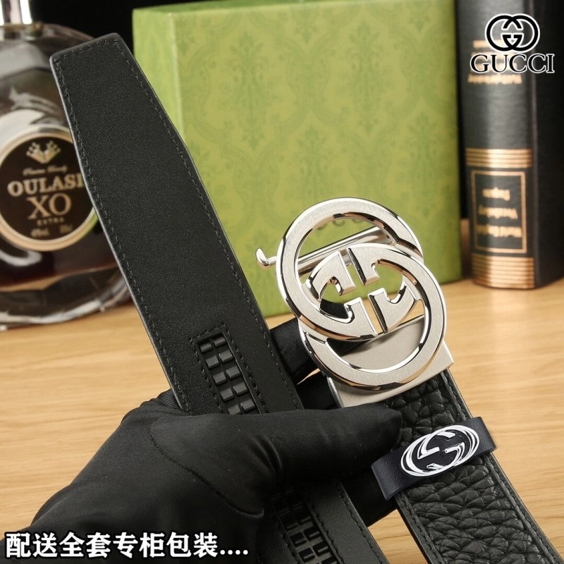 Indistinguishable Gucci Belts