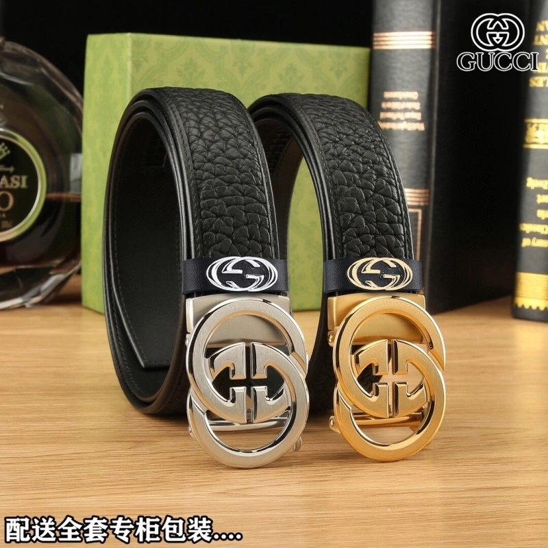 Indistinguishable Gucci Belts