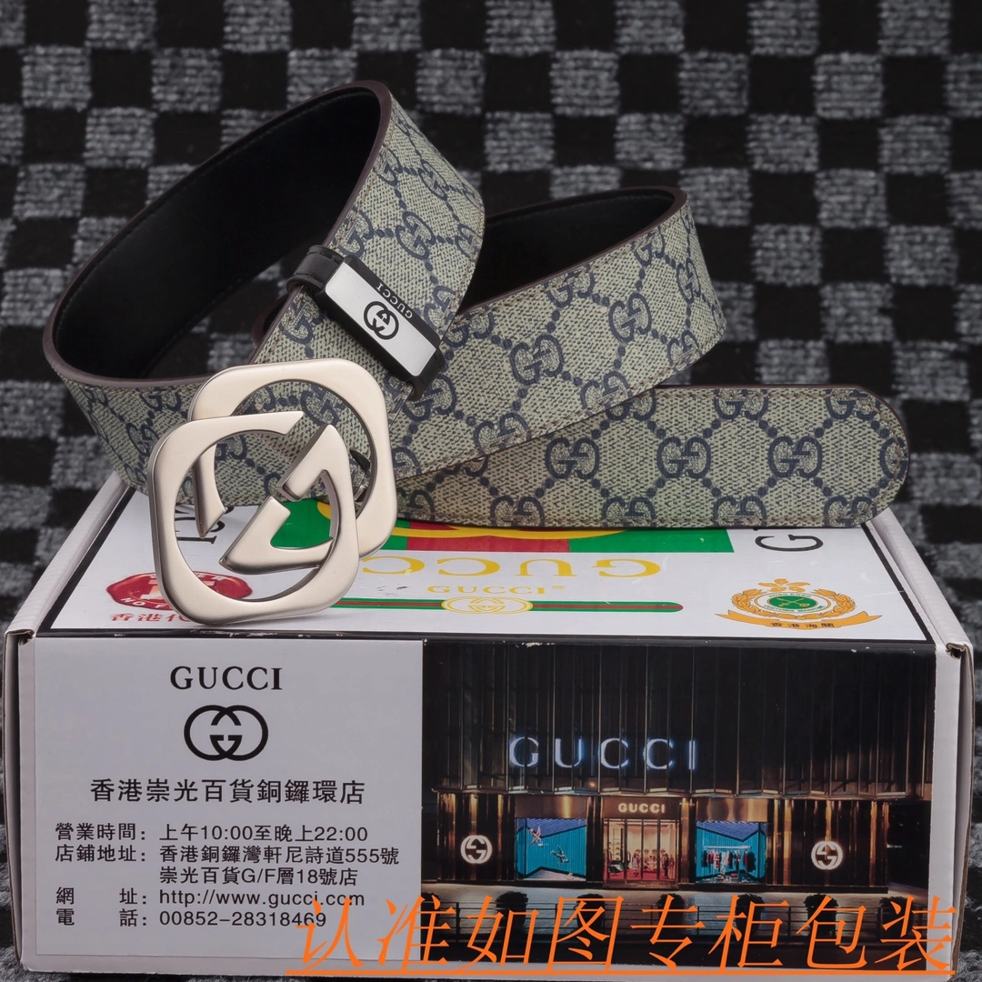 Bargain Gucci Belts