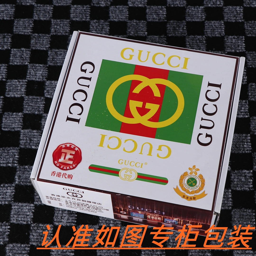 Bargain Gucci Belts