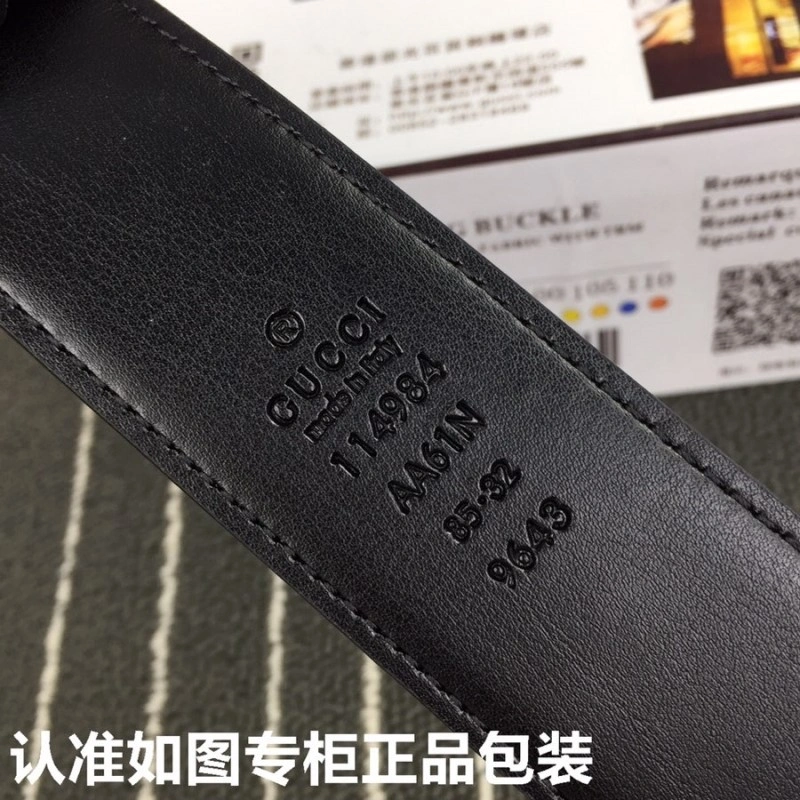Cut-rate Gucci Belts