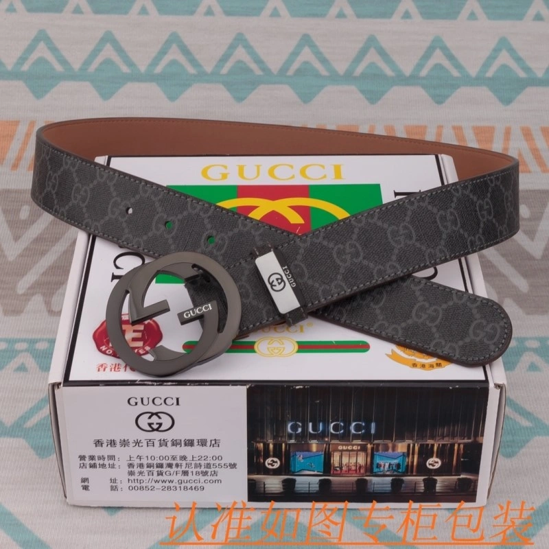 Value-priced Gucci Belts