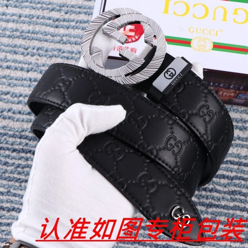 Budget-friendly Gucci Belts