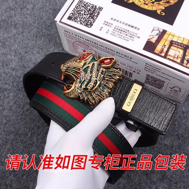OEM Gucci Belts