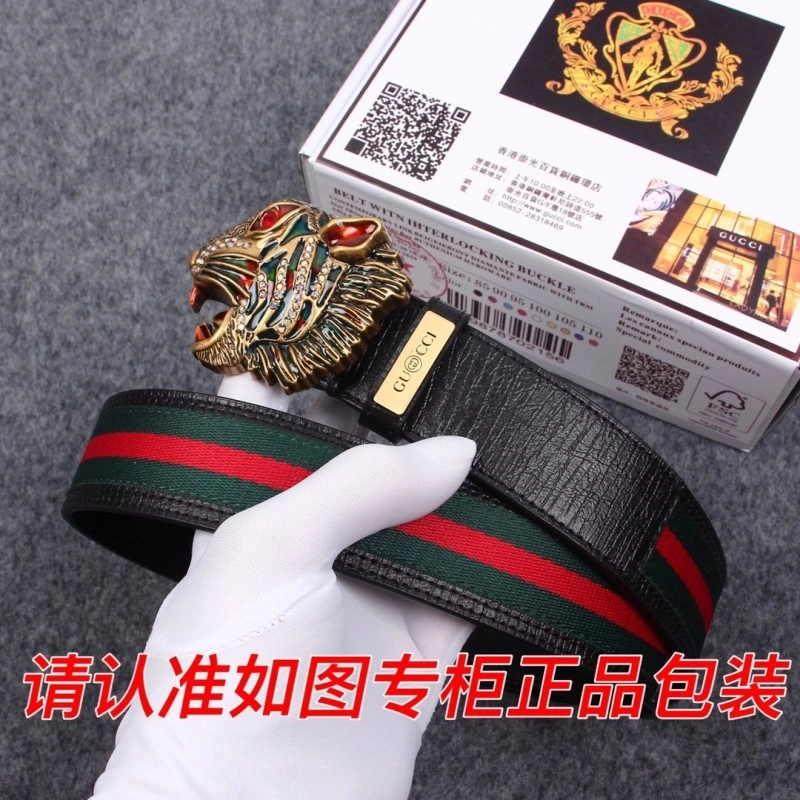 OEM Gucci Belts