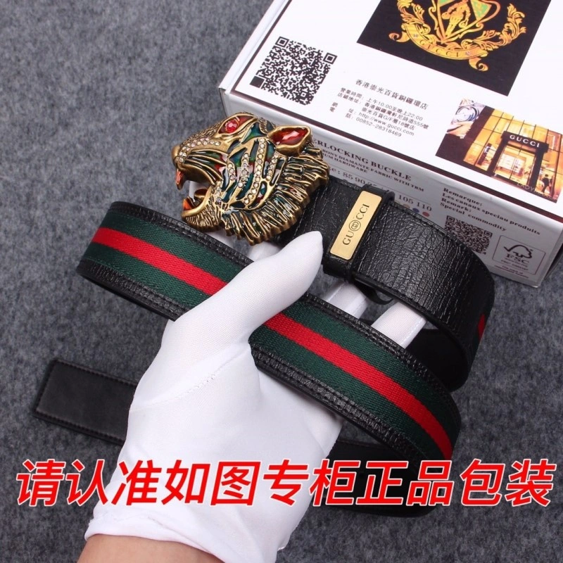 OEM Gucci Belts