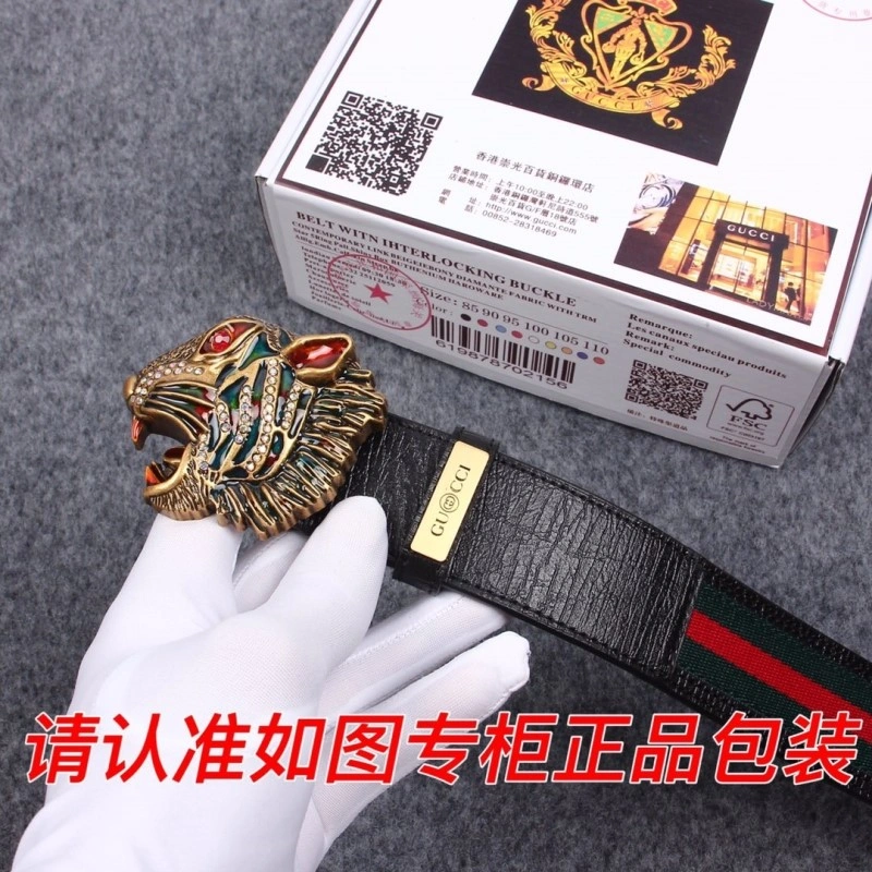 OEM Gucci Belts
