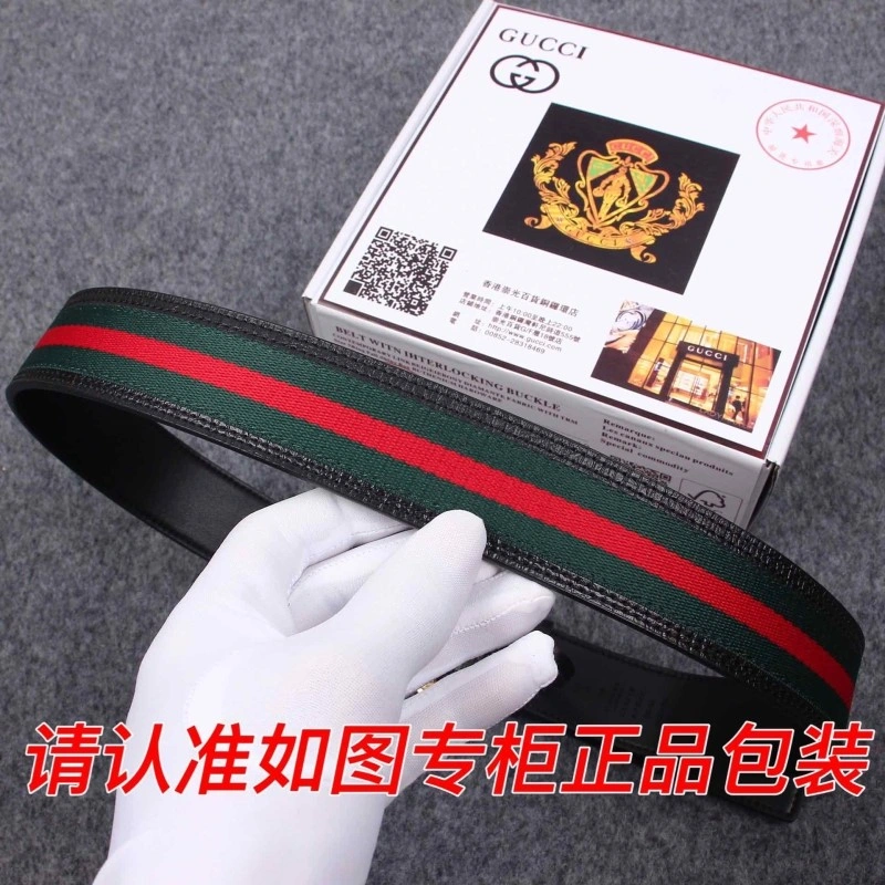 OEM Gucci Belts