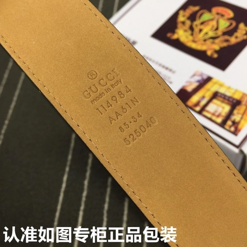 Cut-rate Gucci Belts