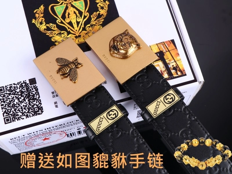 Mirror quality Gucci Belts