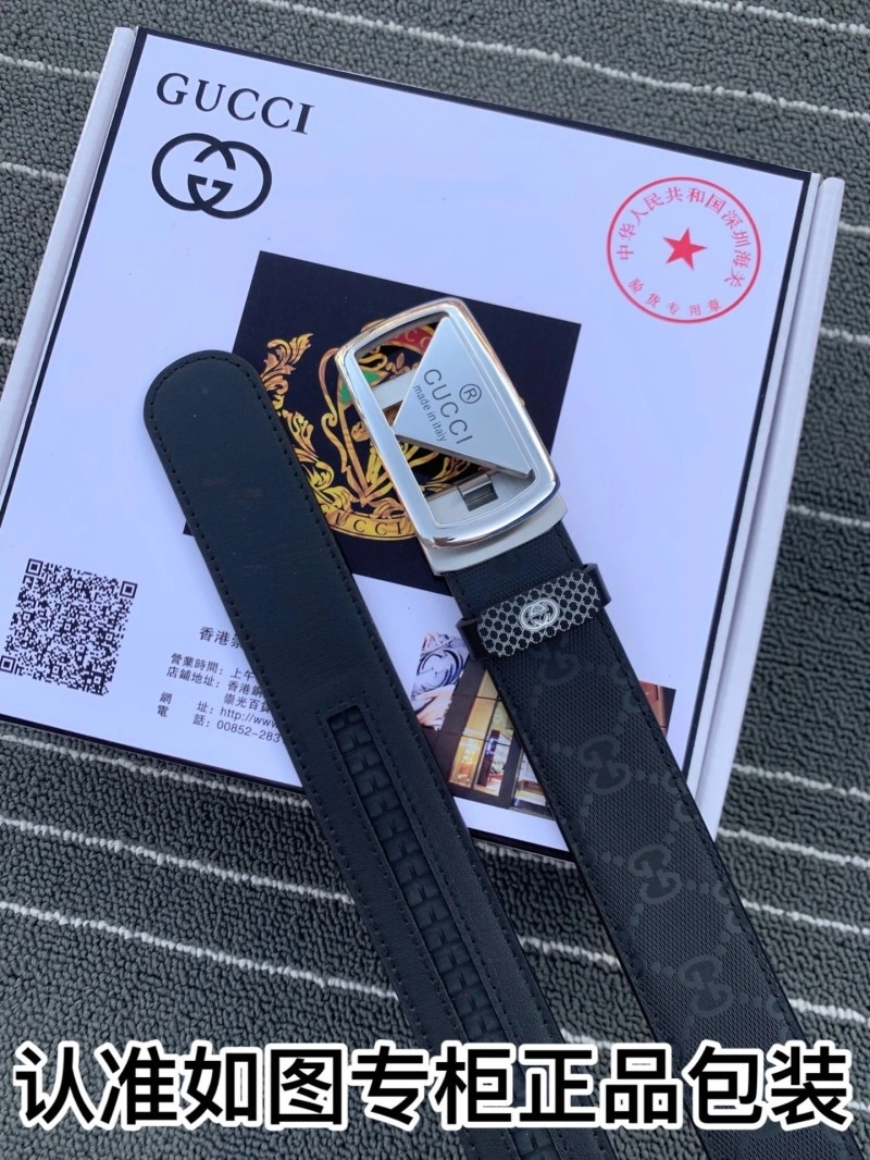 Accurate model Gucci Belts