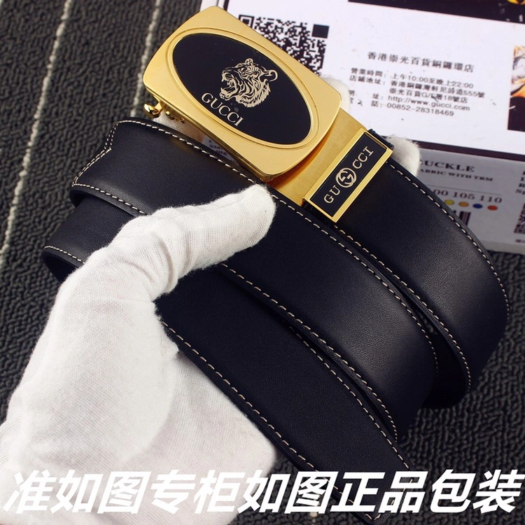 Legit Gucci Belts