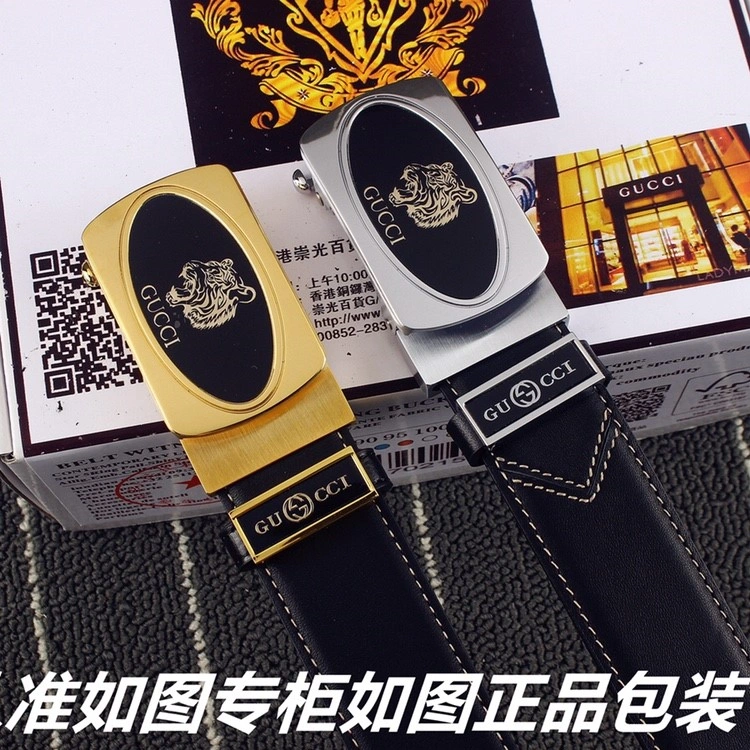 Legit Gucci Belts