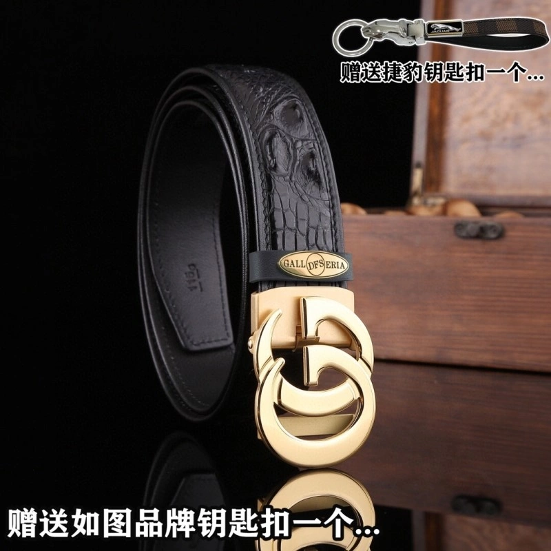 Top mirror Gucci Belts
