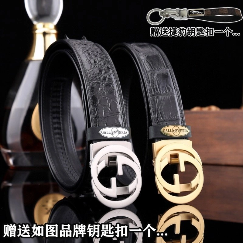 High accuracy Gucci Belts