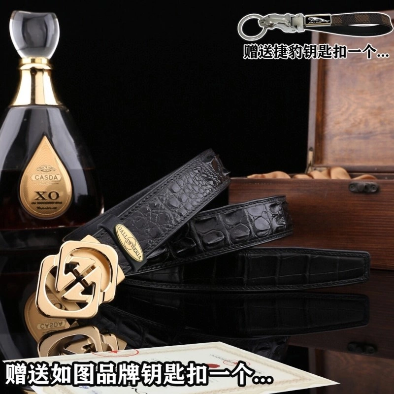 Exact replica Gucci Belts