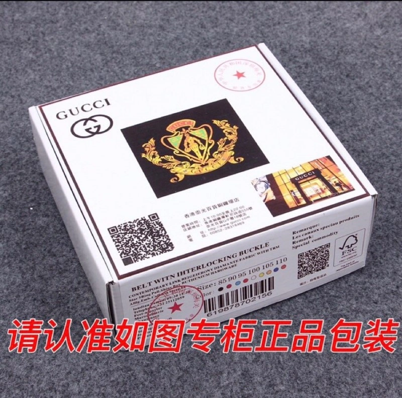 Original Gucci Belts