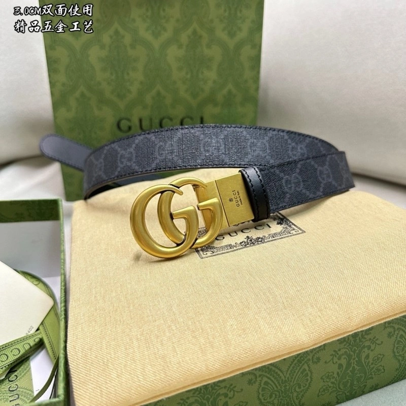 Indistinguishable Gucci Belts