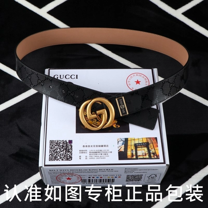 Affordable Gucci Belts