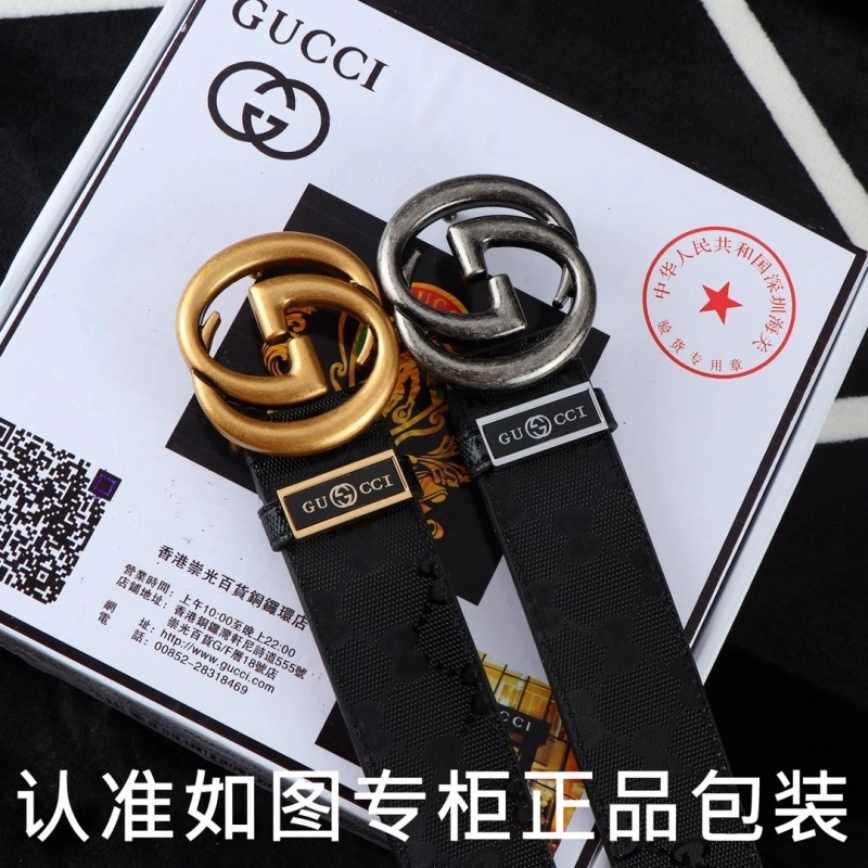 Affordable Gucci Belts