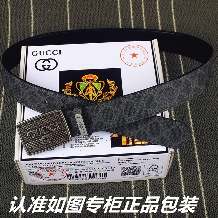 High fidelity Gucci Belts