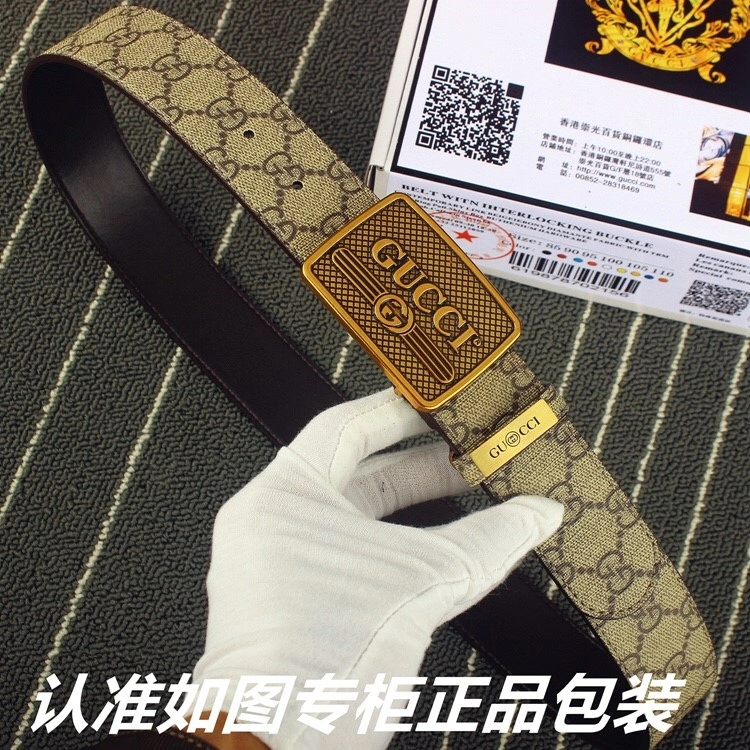 Cut-rate Gucci Belts