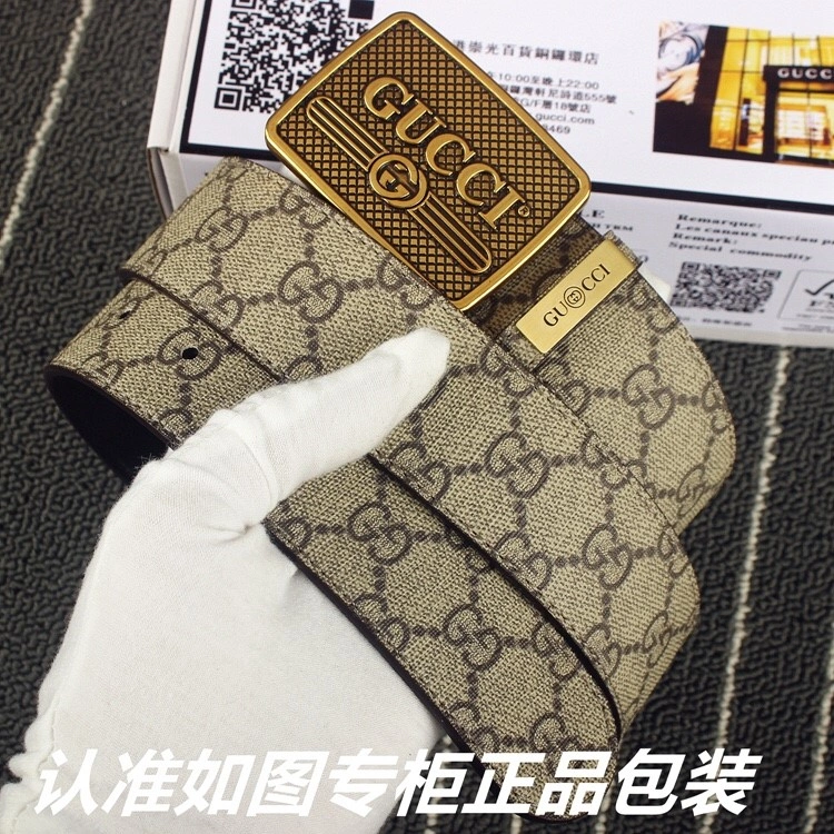 Cut-rate Gucci Belts